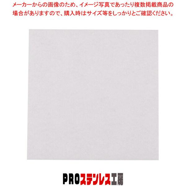 ●メーカー品番：M30-109 ●幅×奥行(mm)：180×180 ●重量(g)：500 ●※御注文の際は、300枚単位でお願いします。※入数