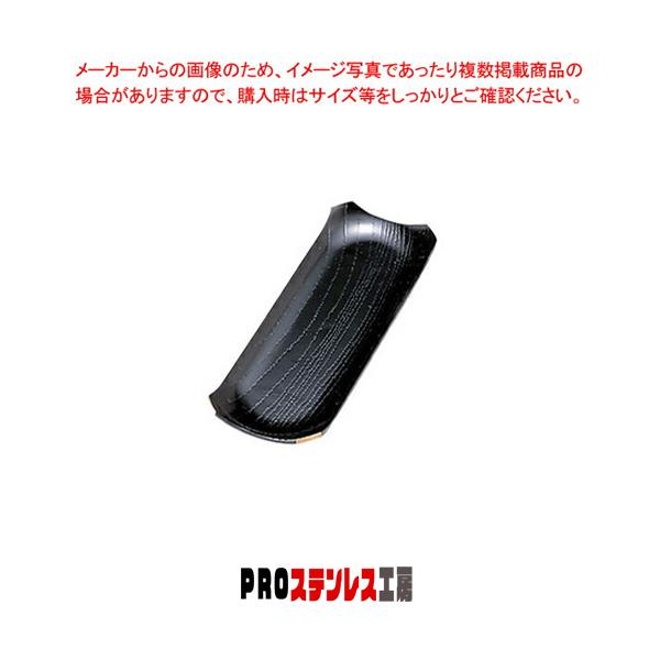 ●幅×奥行×高さ(mm)：168×62×14 ●質量(g)：25