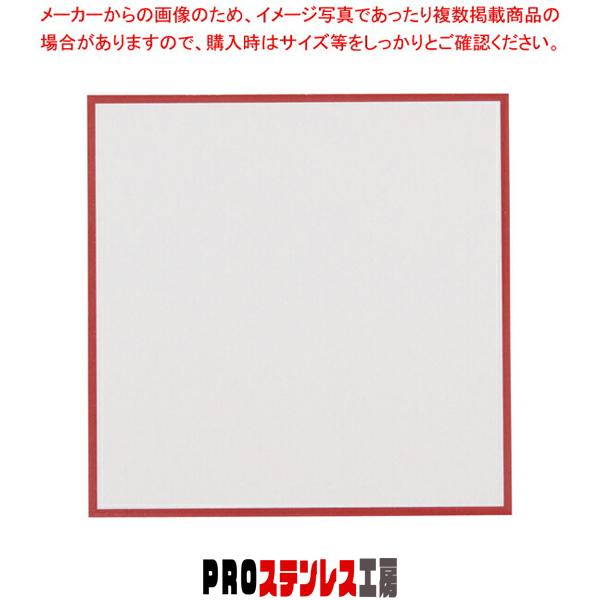 ●サイズ(寸)：4 ●メーカー品番：291-R-12 ●幅×奥行(mm)：120×120 ●※御註文の際は、300枚単位でお願いします。※入数