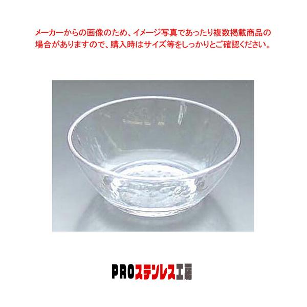 1-2404-1902 001-0076336-001 ●メーカー品番：KB-122 ●カラー：クリア ●直径×高さ(mm)：110×42 ●容量(cc)：200 ●材質:ポリカーボネイト