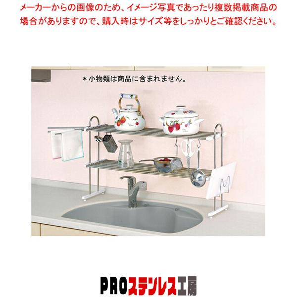 ●幅×奥行×高さ(mm)：517~917×240×500 ●耐荷重:棚1段あたり約10kg付属品:フック×3、角ポケット×1、まな板受け×1、ふきん掛け×1