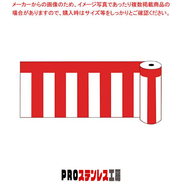 ●サイズ：ロール40 ●縦(mm)×横(m)：400×50