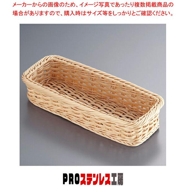 ●規格：大4人用 ●メーカー品番：CB-003-IV ●間口×奥行×高さ(mm) 高さ：115×280×55 ●カトラリー類を入れて、お洒落に食卓へ。 洗える! 生鮮、鮮魚、青果、精肉、ベーカリー等さまざまなシーンで活躍。 樹脂製だから水洗...