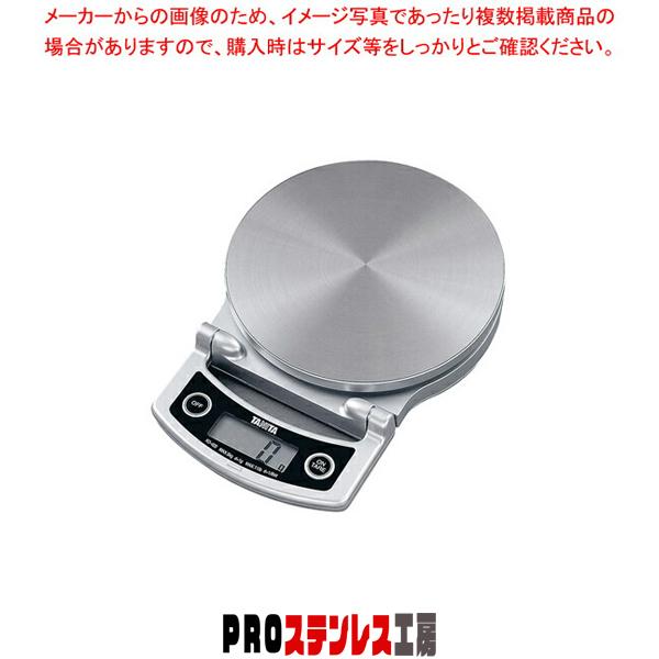 ●メーカー品番：KD-400 ●ひょう量(g)：2 ●最小表示(g)：1 ●2kg(最小表示1g)オープン時寸法:224×160×H33 :167×160×H44 計量皿:φ160電源:CR2032リチウム電池×1個付・立てて収納できる便利...