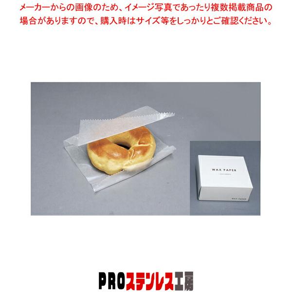 ●横×縦(mm)：小 188024 153×273