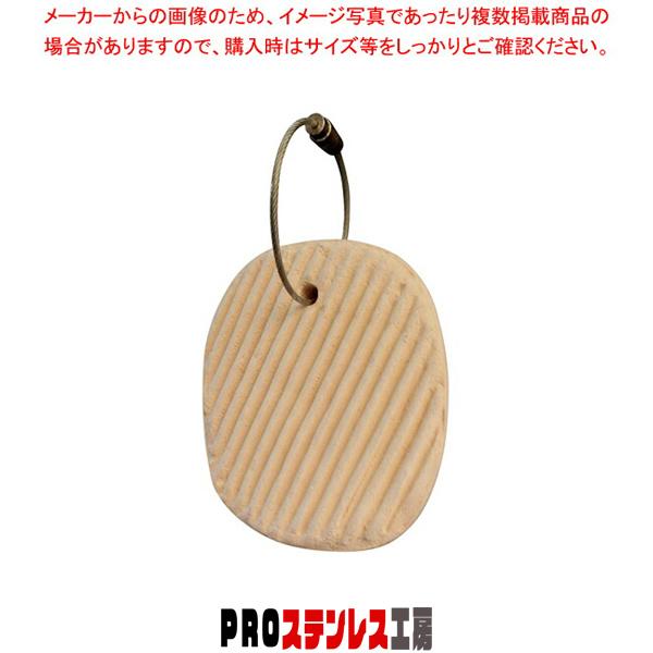 ●幅×奥行×高さ(mm)：65×80×15 ●質量(kg)：0.07 ●・珪藻という天然植物プランクトンの化石は、多孔性で調湿、脱臭性能に非常に優れています。・表面は指に合わせて波面、裏面は細かい汚れを掻き出すギザ面仕上げです。・落ちにくい...