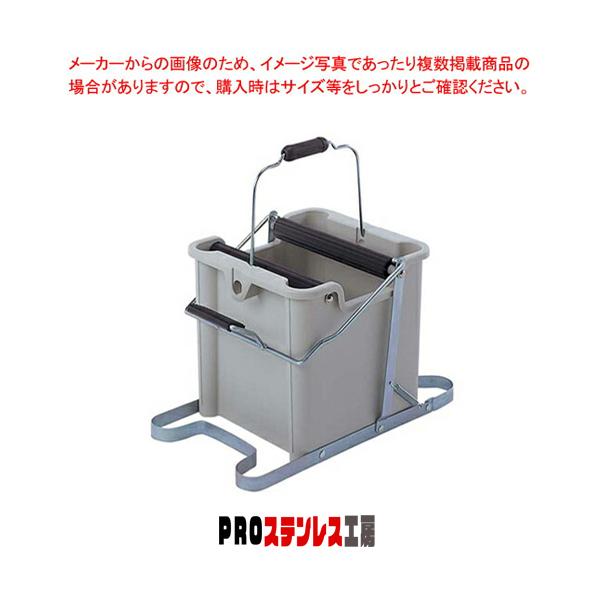 ●間口×奥行×高さ(mm)：342×485×288 ●容量(L)：約14 ●材質:本体/ポリプロピレン(再生樹脂)