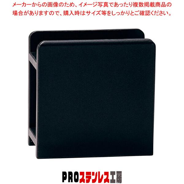 ●メーカー品番：M44-181 ●幅×奥行×高さ(mm)：109×55×109 ●材質:ポリプロピレン