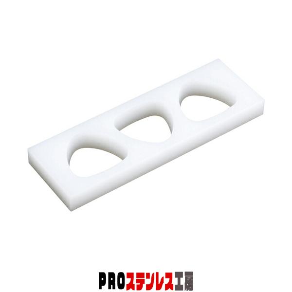 大：70×65×H25 80g 小：64×59×H25 60g 材質：ポリエチレン（耐熱70℃） ●大は5mmのテーパー付き。 ※(1)〜(11)までの製品の材質はポリエチレン製になります。