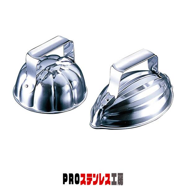 サイズ：157×90×H45　容量：240cc