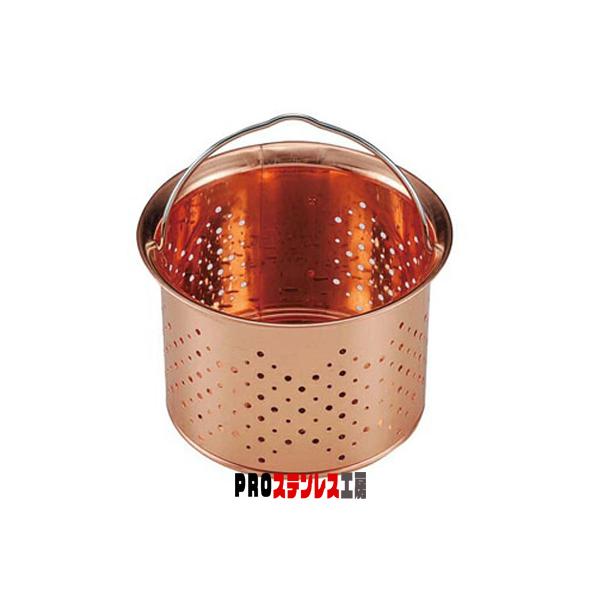 ●外寸：φ134×H90 ●内寸：φ115 ●材質：銅