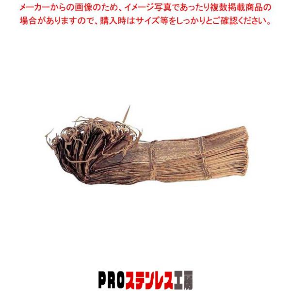 ●外寸(mm)：120〜140×530  ●重量:1kg ●材質：竹  ● 天然物につき、サイズが異なる場合がございます。