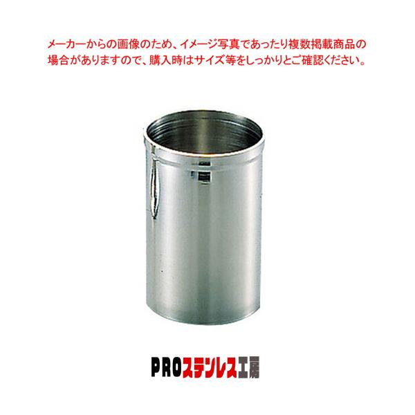 ●外径×高さ(mm)：φ58×86 ●質量(g)：90