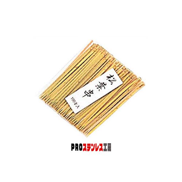 ent-456000880 034-0216734-001 ●頁：1244 ●品番：09 <font color="#ff0000">※商品画像はイメージです。複数掲載写真も、商品は単品販売です。予めご了承下さい。 ※商品の外観...