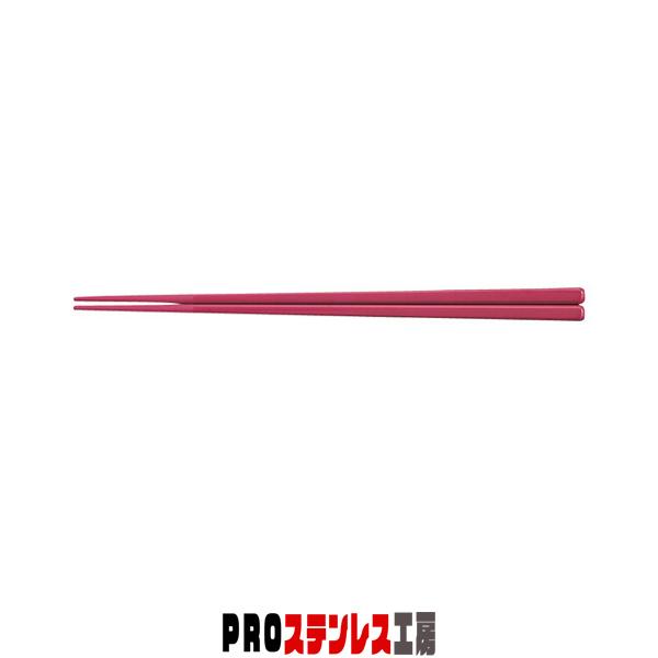 サイズ：212<br><br>耐熱PET箸　吸水性が低く、着色しにくいので耐汚染性に優れています。耐熱温度190℃