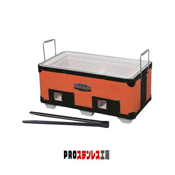 サイズ：375×215×H175 付属品：焼アミ、火ばさみ、ステンレス火皿2枚