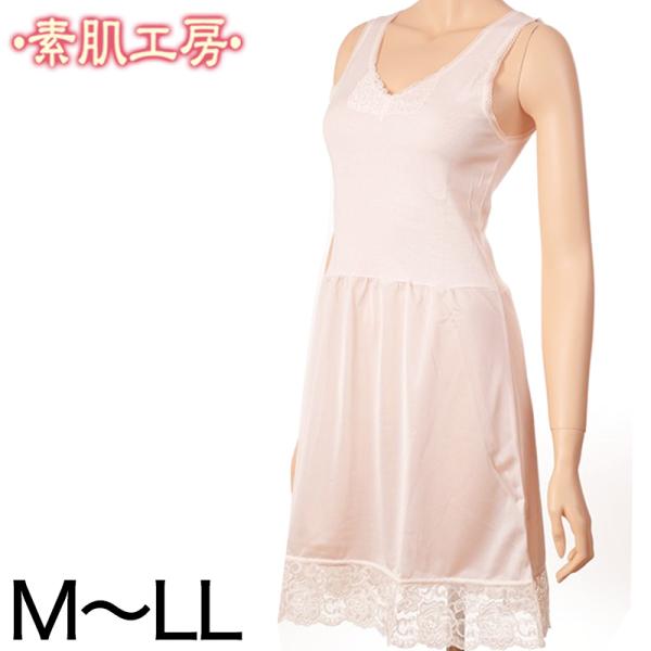 [サイズ]M(バスト:79-87cm/着丈:90cm)L(バスト:86-94cm/着丈:90cm)LL(バスト:93-101cm/着丈:95cm)[カラー]ピーチ[素材・加工]本体：綿100%スカート部分：ポリエステル100%レース部分：ナ...