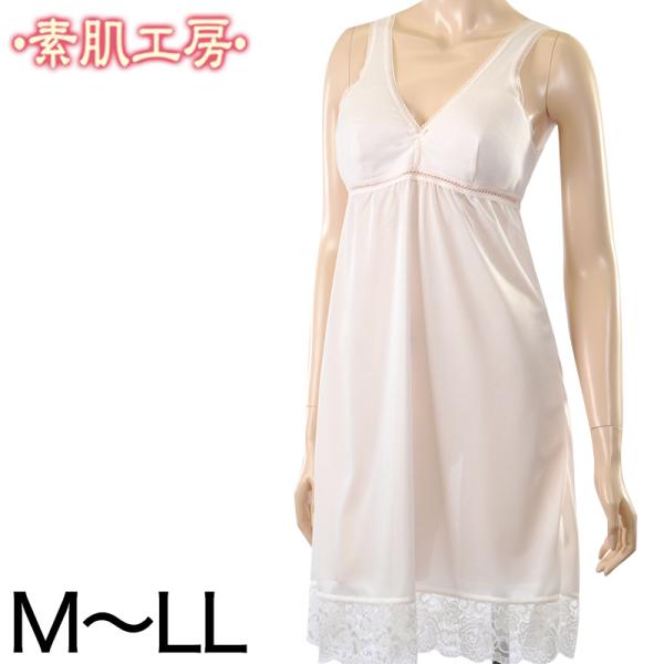 [サイズ]M(バスト:79-87cm/着丈:90cm)L(バスト:86-94cm/着丈:90cm)LL(バスト:93-101cm/着丈:95cm)[カラー]ピーチ[素材・加工]上：綿100%パッド部分:TC(ポリコットン)下：ポリエステル1...