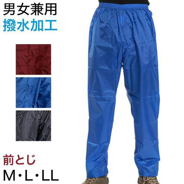 [サイズ]M/L/LL (男女兼用)M:身長165-175cm/胸囲88-96cm/胴囲76-84cmL:身長175-185cm/胸囲96-104cm/胴囲84-94cmLL:身長175-185cm/胸囲104-112cm/胴囲94-104...