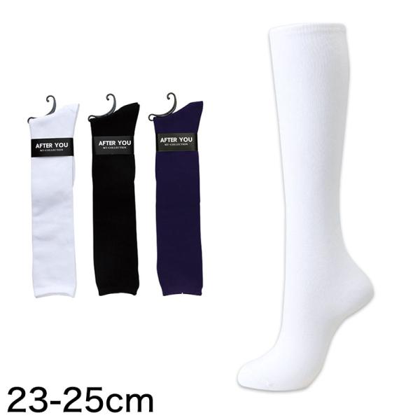 [サイズ]23-25cm[カラー]白/黒/紺[素材・加工]綿混平織り/日本製[生産国]日本企画海外製[関連]l-soc-hi 452401-01 452401-26 452401-30