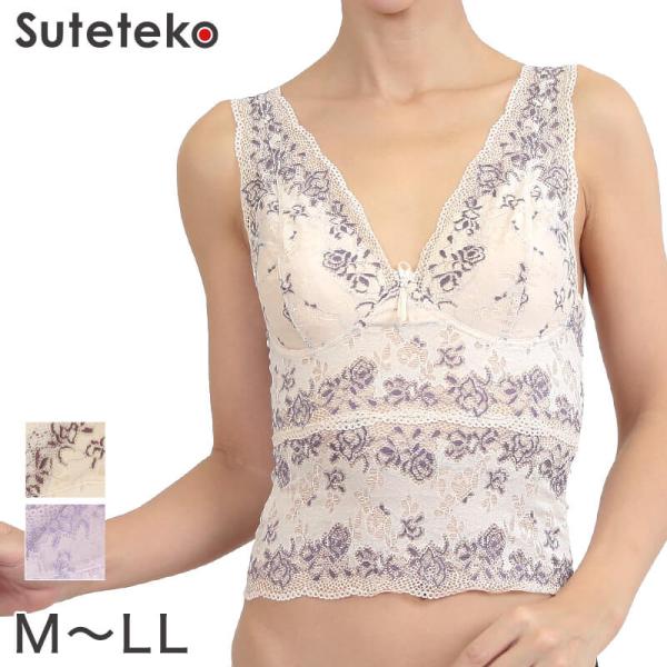 [サイズ]M(バスト:79-87cm)L(バスト:86-94cm)LL(バスト:93-101cm)[カラー]パープル/モカ[素材・加工]ナイロン71%/レーヨン18%/ポリウレタン11%内蔵カップ付(フルカップ)：取り外し不可ノンワイヤータ...