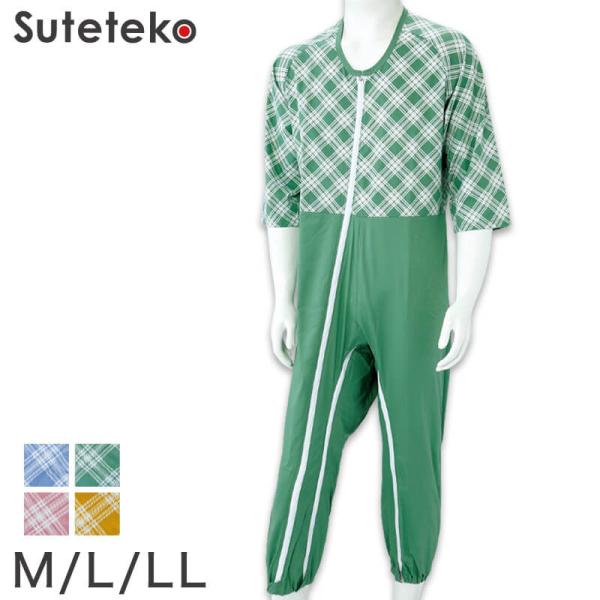 [サイズ]M(身丈:137cm/胴囲:104cm/ヒップ:124cm/裄丈:62cm)L(身丈:140cm/胴囲:110cm/ヒップ:130cm/裄丈:65cm)LL(身丈:145cm/胴囲:116cm/ヒップ:136cm/裄丈:68cm)...