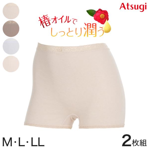 [サイズ]M(適応ヒップ:87-95cm/総丈:約28cm)L(適応ヒップ:92-100cm/総丈:約30cm)LL(適応ヒップ:97-105cm/総丈:約32cm)※商品によって若干の個体差がでる場合がございます[カラー]A：カフェオレ ...