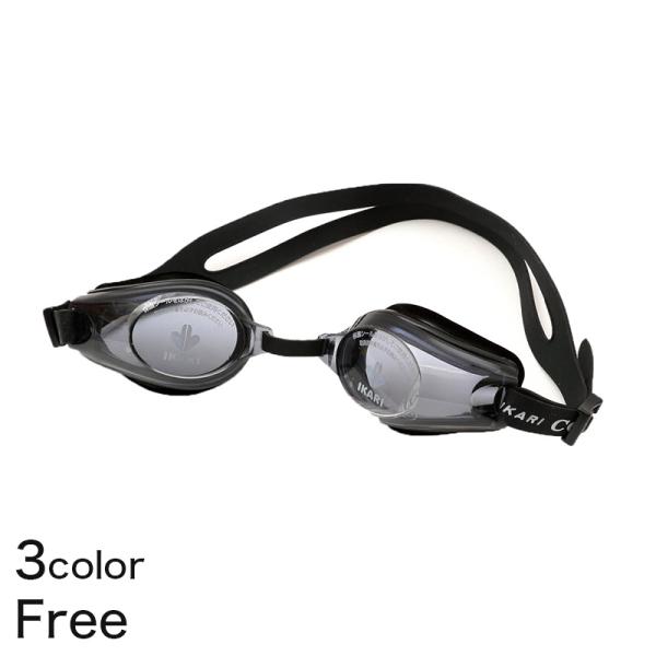 [サイズ]大人用(12歳〜大人用)[カラー]ピンクブルーブラック(スモーク)[素材・加工]アイカップとレンズ：ポリカーボネイト(UVカット)ノーズジョイント：PVCバックル：ポリカーボネイトフェイスパッド：エラストマーベルト：シリコンＵＶカ...