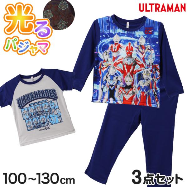 [サイズ]100cm(身長:95-105cm/胸囲:49-55cm/胴囲:47-53cm)110cm(身長:105-115cm/胸囲:53-59cm/胴囲:49-55cm)120cm(身長:115-125cm/胸囲:57-63cm/胴囲:5...