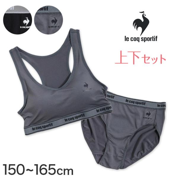 [サイズ]150cm(身長:145-155cm/バスト:70-78cm)160cm(身長:155-165cm/バスト:72-80cm)165cm(身長:158-168cm/バスト:79-87cm)※詳しいサイズは商品画像よりご確認いただけま...