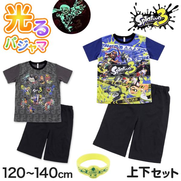 [サイズ]120cm(身長:115-125cm/胸囲:57-63cm/胴囲:51-57cm)130cm(身長:125-135cm/胸囲:61-67cm/胴囲:53-59cm)140cm(身長:135-145cm/胸囲:65-72cm/胴囲:...