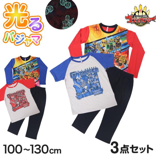 [サイズ]100cm (身長:95-105cm/胸囲:49-55cm)110cm (身長:105-115cm/胸囲:53-59cm)120cm (身長:115-125cm/胸囲:57-63cm)130cm (身長:125-135cm/胸囲:...