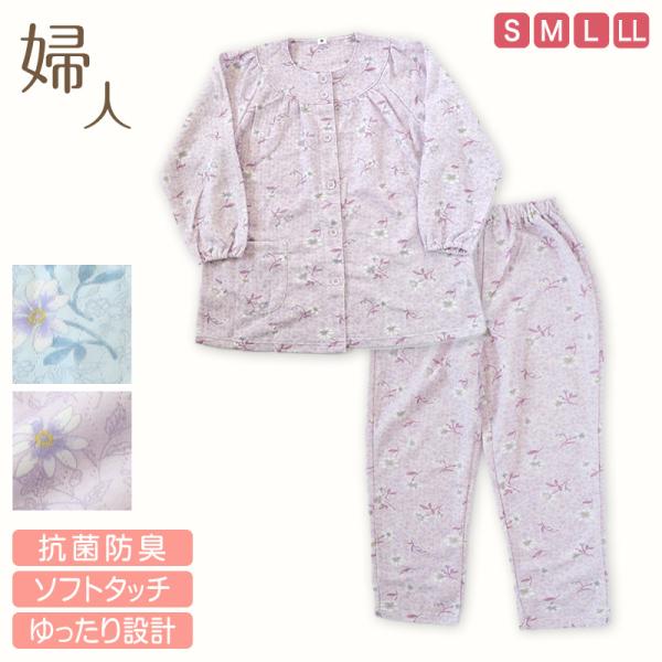 [サイズ]S(身長目安:154-162cm/バスト:72-80cm/ウエスト:58-64cm/ヒップ:82-90cm)M(身長目安:154-162cm/バスト:79-87cm/ウエスト:64-70cm/ヒップ:87-95cm)L(身長目安:...