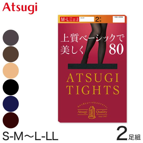 [サイズ]S-M(身長:145-160cm/ヒップ:80-93cm)M-L(身長:150-165cm/ヒップ:85-98cm)L-LL(身長:155-170cm/ヒップ:90-103cm)※商品のサイズは裁断・縫製・伸縮によって、若干の個体...