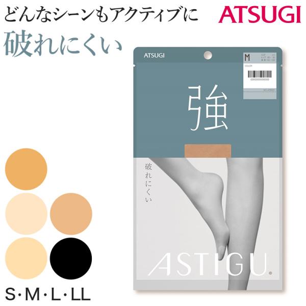 [サイズ]S(身長:145-155cm/ヒップ:80-88cm)M(身長:150-160cm/ヒップ:85-93cm)L(身長:155-165cm/ヒップ:90-98cm)LL(身長:160-170cm/ヒップ:95-103cm)[カラー]...