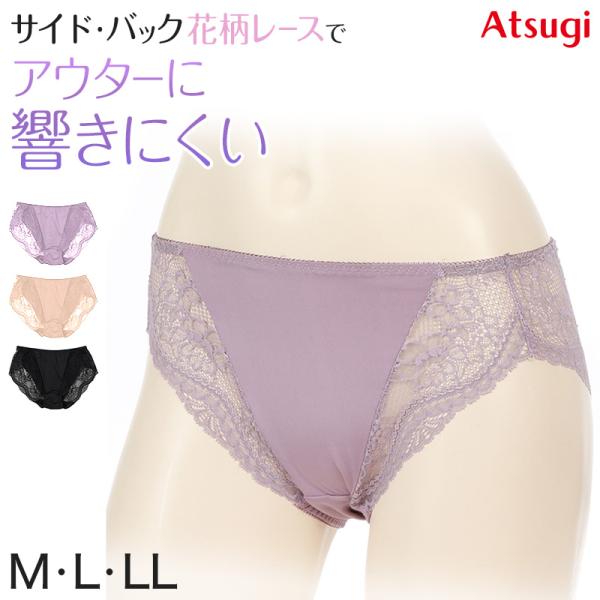 [サイズ]M(ヒップ:87-95cm/24cm丈)L(ヒップ:92-100cm/26cm丈)LL(ヒップ:97-105cm/28cm丈)[カラー]A：ブラウン ( ベージュ )B：ネビー ( ネイビー 紺 )C：サーモンピンク[素材・加工]...