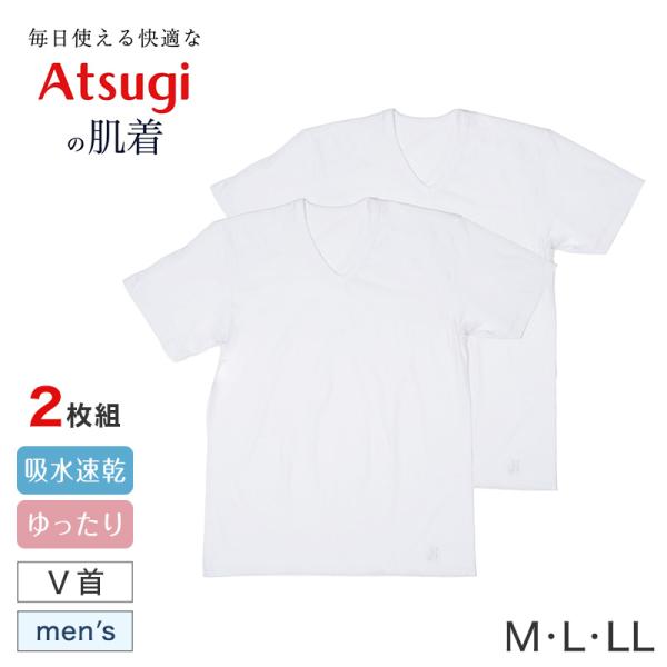 [サイズ]M(身長目安:165-175cm/胸囲:88-96cm)L(身長目安:175-185cm/胸囲:96-104cm)LL(身長目安:175-185cm/胸囲:104-112cm)[カラー]ホワイト[素材・加工]綿67%/ポリエステル...