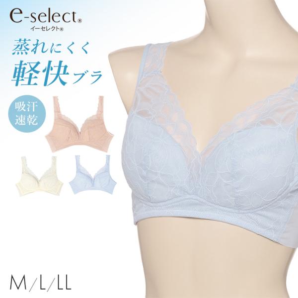 [サイズ]M(トップ:79-87cm)L(トップ:86-94cm)LL(トップ:93-101cm)※商品のサイズは裁断・縫製・伸縮によって、若干の個体差が生じる可能性がございます。[カラー](167)アッシュブラウン(389)アイボリー(8...