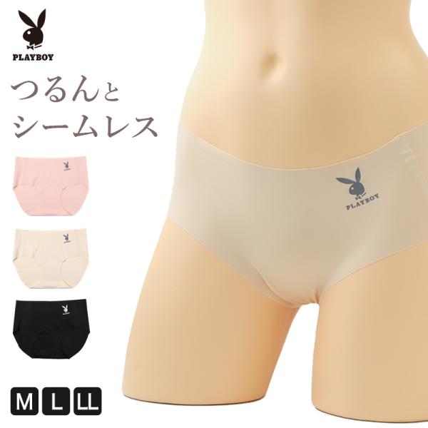 [サイズ]M(ヒップ:87-95cm)L(ヒップ:92-100cm)LL(ヒップ:97-105cm)※商品のサイズは裁断・縫製・伸縮によって、若干の個体差が生じる可能性がございます。[カラー](674)コーラルピンク(394)サンドベージュ...