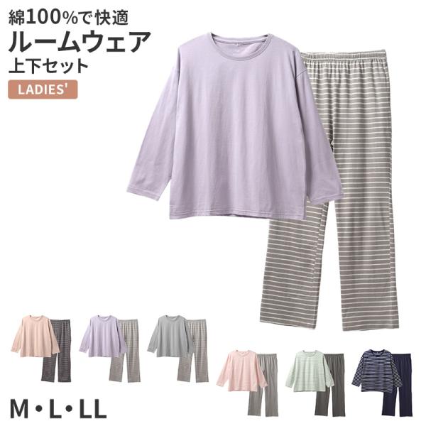 [サイズ]M (身長:154-162cm/バスト:79-87cm/ウエスト:64-70cm/ヒップ:87-95cm)L (身長:154-162cm/バスト:86-94cm/ウエスト:69-77cm/ヒップ:92-100cm)LL (身長:1...