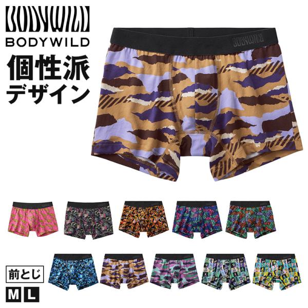 [サイズ]M (ウエスト：76-84cm)L (ウエスト：84-94cm)※商品のサイズは裁断・縫製・伸縮によって、若干の個体差が生じる可能性がございます。[カラー]S：ピ−チW：イエロ−I：オレンジJ：ピンクK：オレンジL：ブルーM：ブラ...