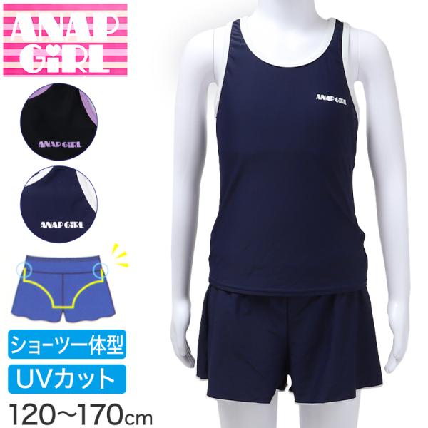 [サイズ]120cm (身長:115-125cm)130cm (身長:125-135cm)140cm (身長:135-145cm)150cm (身長:145-155cm)160cm (身長:155-165cm)170cm (身長:165-1...