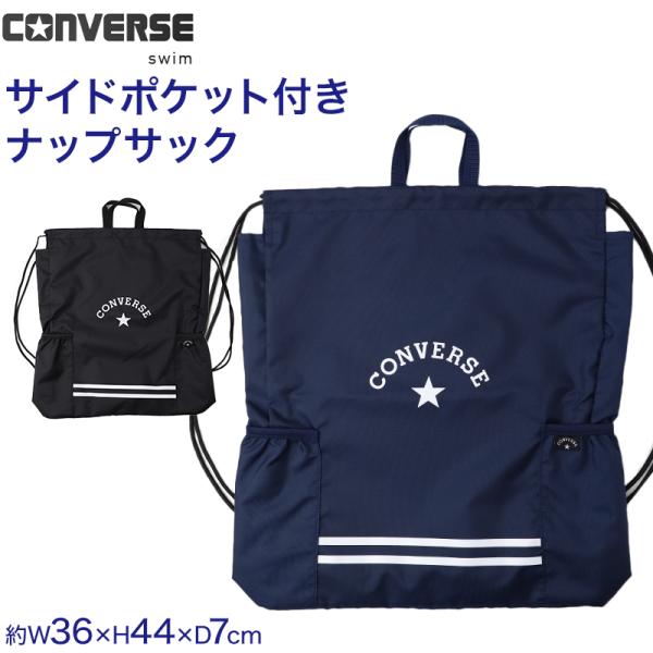 [サイズ]W36×H44×D7cm※商品のサイズは裁断・縫製・伸縮によって、若干の個体差が生じる可能性がございます。[カラー]A：ブラックB：ネイビー※お使いのモニター環境によって、掲載写真と実際の商品で色味が多少異なる場合がございます。[...