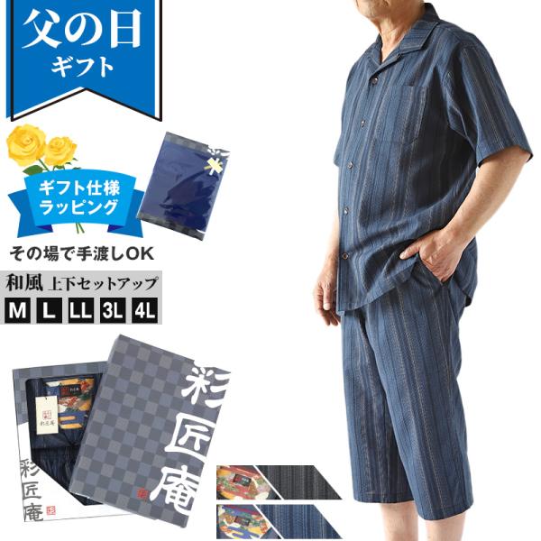 [サイズ]M(身長:165-175cm/チェスト:88-96cm/ウエスト:76-84cm)L(身長:175-185cm/チェスト:96-104cm/ウエスト:84-94cm)LL(身長:175-185cm/チェスト:104-112cm/ウ...