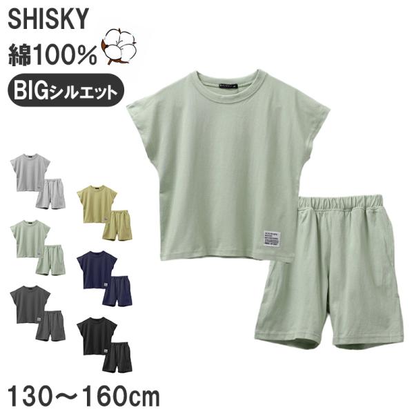 [サイズ]130cm (身長:125-135cm/胸囲:61-67cm)140cm (身長:135-145cm/胸囲:65-72cm)150cm (身長:145-155cm/胸囲:70-78cm)160cm (身長:155-165cm/胸囲...