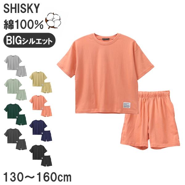 [サイズ]130cm (身長:125-135cm/胸囲:61-67cm)140cm (身長:135-145cm/胸囲:65-72cm)150cm (身長:145-155cm/胸囲:70-78cm)160cm (身長:155-165cm/胸囲...