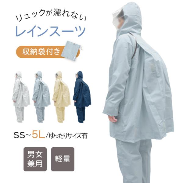 [サイズ]SS(適応身長:145-150cm/適応胸囲:68-76cm/適応胴囲:60-68cm)S(適応身長:155-160cm/適応胸囲:78-86cm/適応胴囲:66-74cm)M(適応身長:160-165cm/適応胸囲:84-92c...