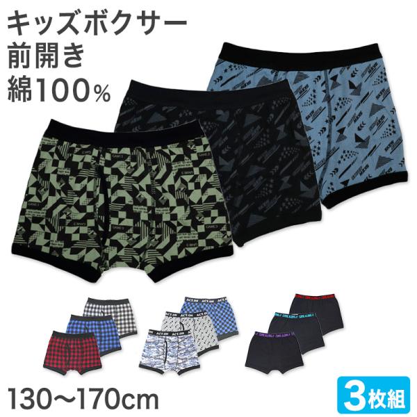 [サイズ]130cm(身長:125-135cm/ウエスト:53-59cm)140cm(身長:135-145cm/ウエスト:54-62cm)150cm(身長:145-155cm/ウエスト:58-66cm)160cm(身長:155-165cm/...