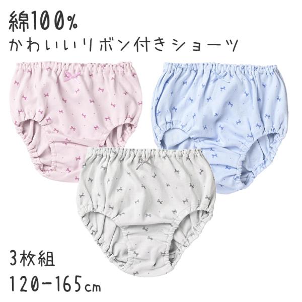 [サイズ]120cm(身長:115-125cm/ヒップ:62-70cm)130cm(身長:125-135cm/ヒップ:66-74cm)140cm(身長:135-145cm/ヒップ:70-78cm)150cm(身長:145-155cm/ヒップ...