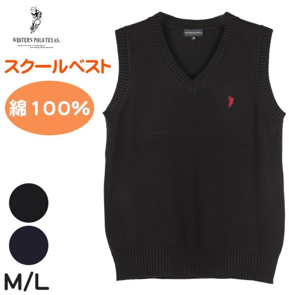[サイズ]M(適応身長165〜175cm・適応胸囲88〜96cm)L(適応身長175〜185cm・適応胸囲96〜104cm)[カラー]ブラックネイビー※お使いのモニター環境によって、掲載写真と実際の商品で色味が多少ことなる場合がございます。...